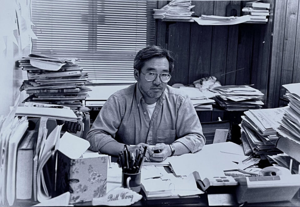 Breaking a Barrier: An Asian American Columnist at Bob Maynard's ...