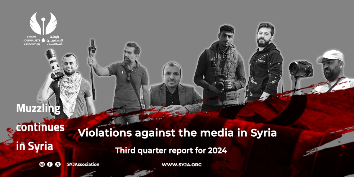 'I Was Not Let Go. I Quit' - journal-isms.com